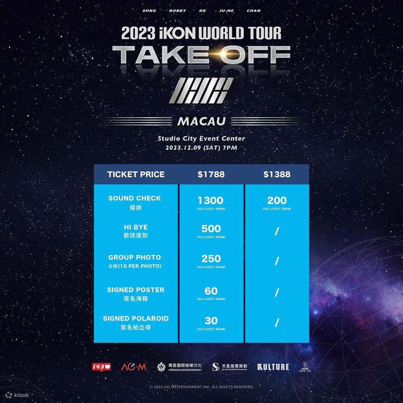 TOUR DUNIA iKON 2023 [LEPAS] DI MACAU - Klook Indonesia